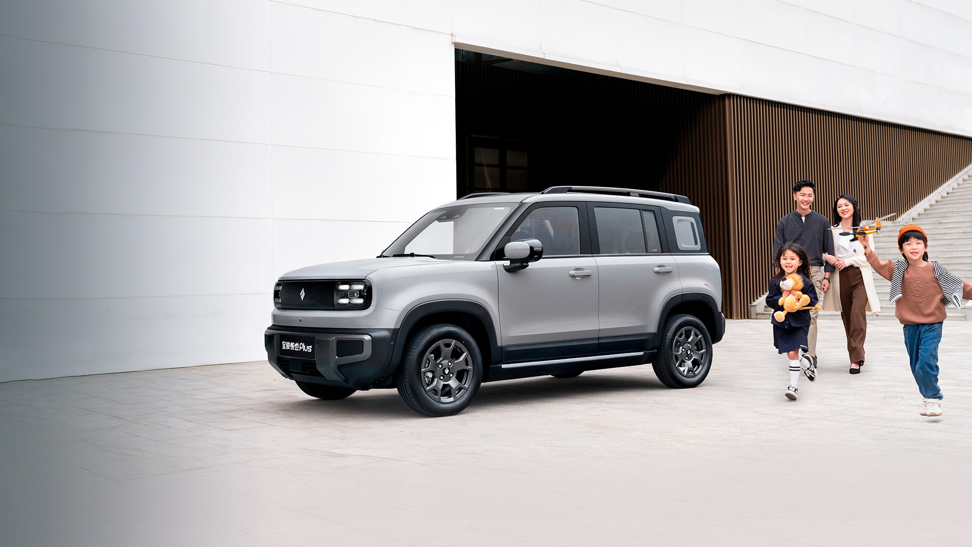 Електромобіль Yep Plus. Придбати новий електрокар Baojun Yep Plus