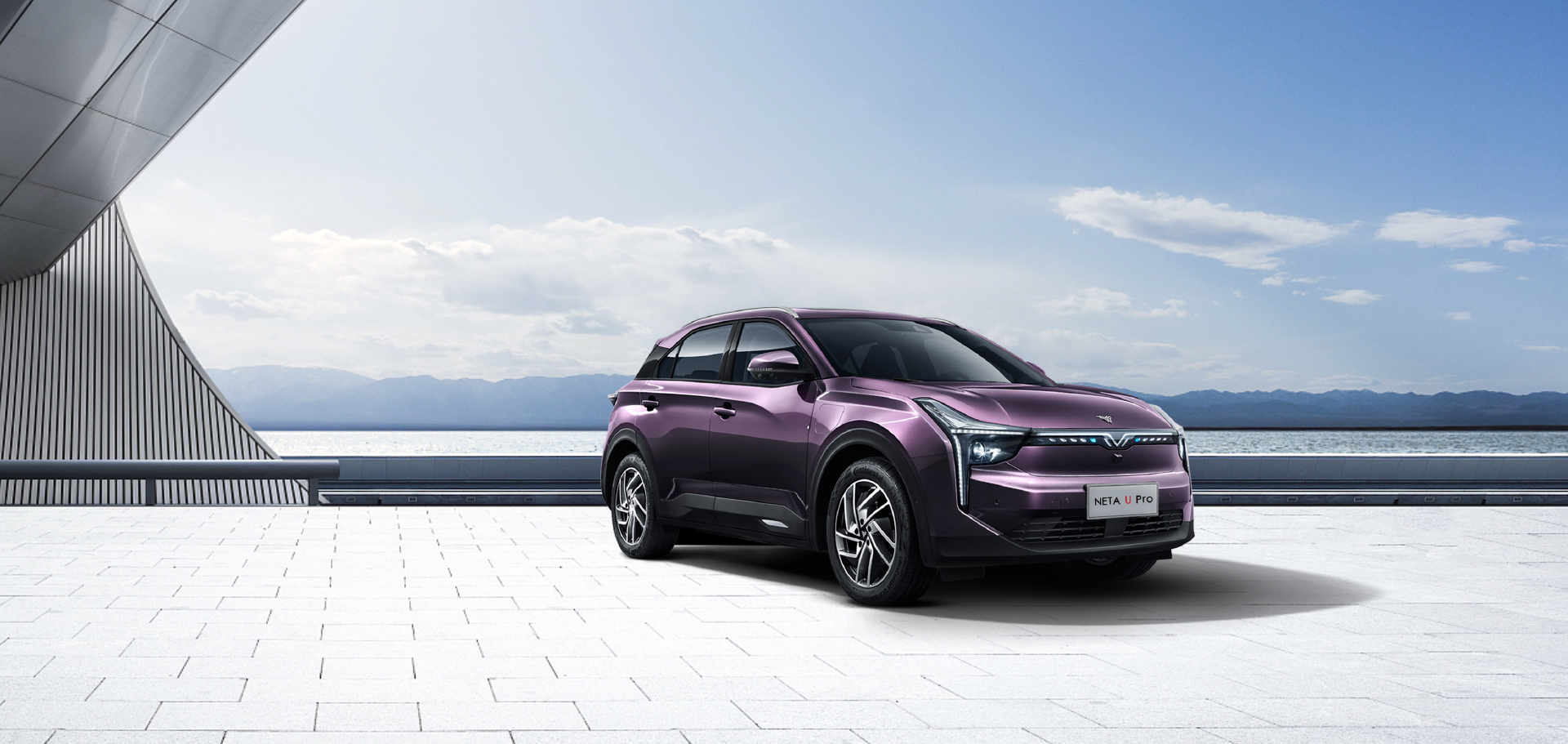 Електромобіль Neta U - придбати в Україні, найкраща ціна на Neta U від ...