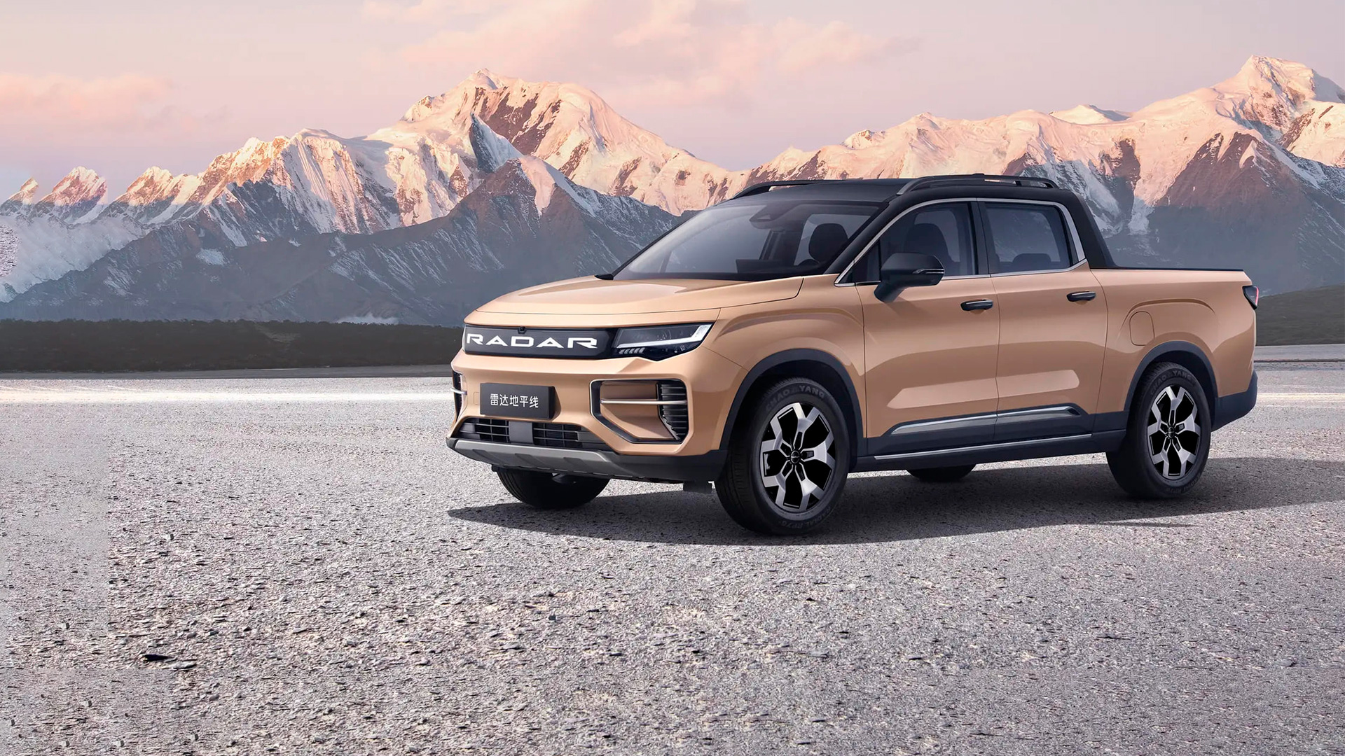 Электромобиль Radar RD6 - купить в Украине, лучшая цена на электрокар ...