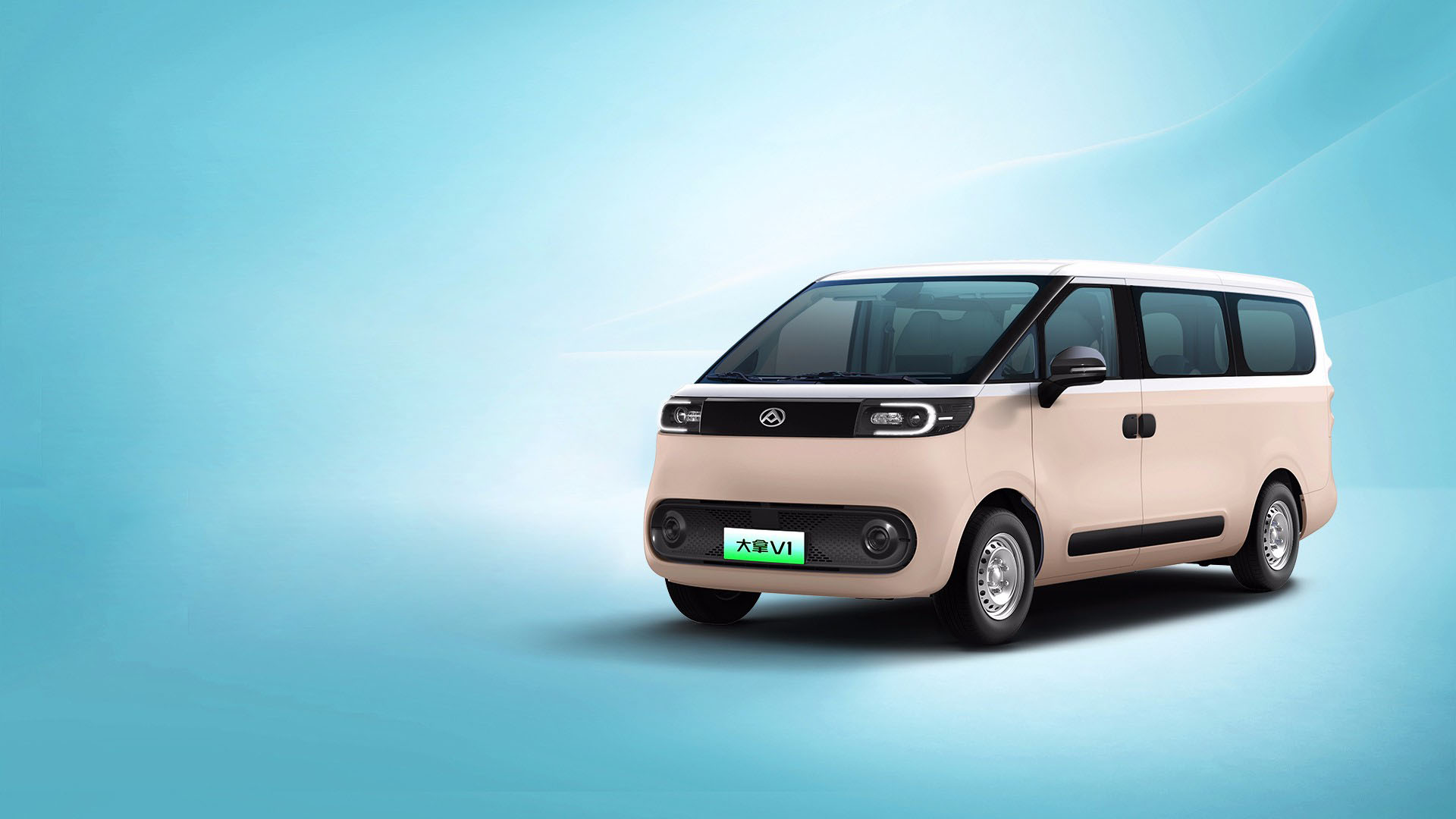 ᐈ Электромобили Saic Maxus Dana V1 из Китая 🚗 Доставка электрокаров ...