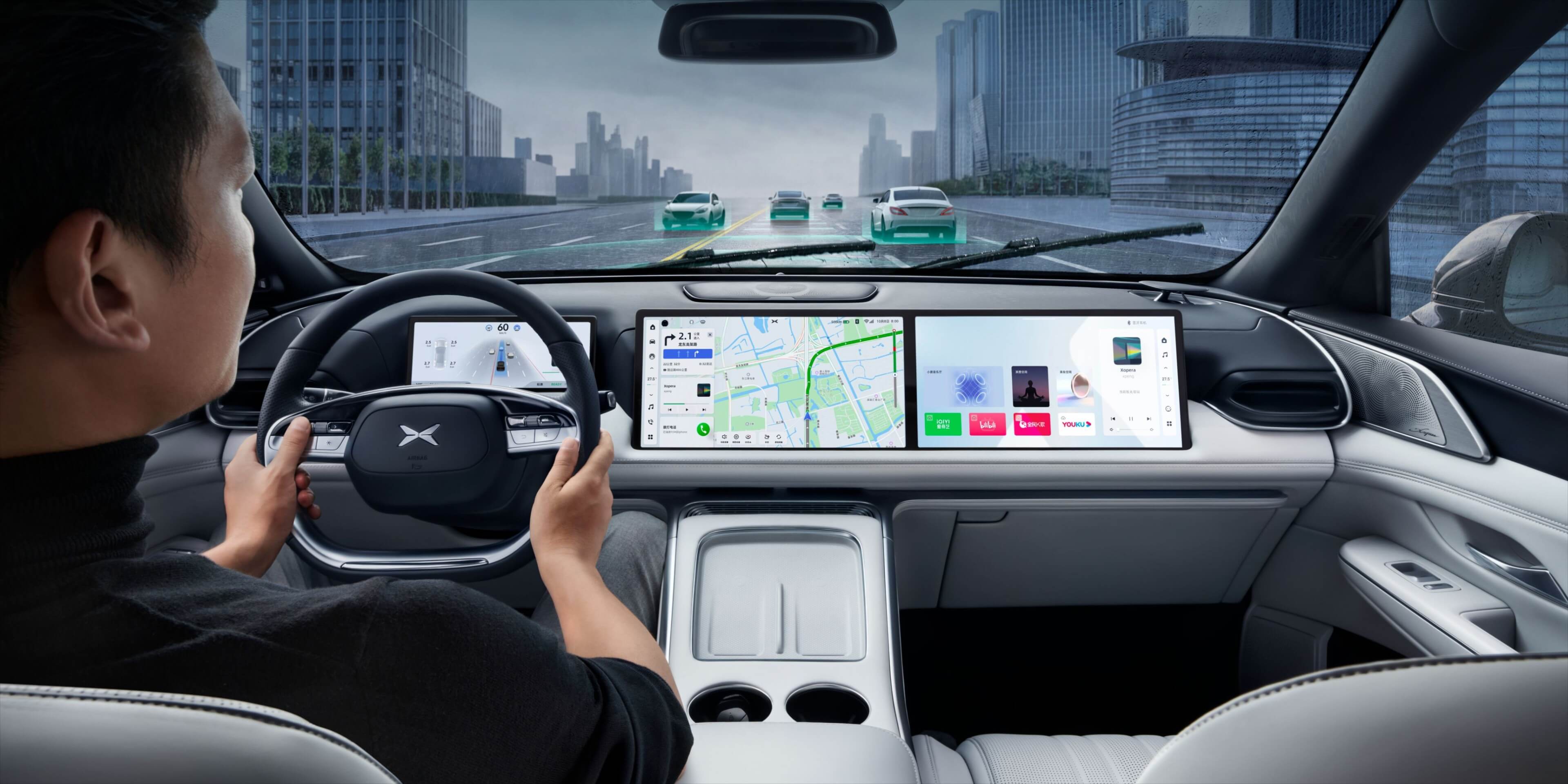 Новий X-Peng G9 - ціна від 42 400$. Купуйте новий X-Peng G9