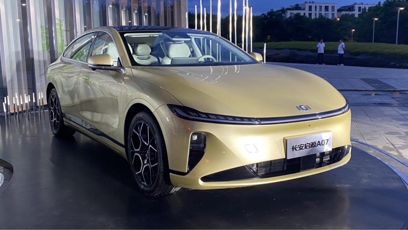 Changan Qiyuan A07 — BYD Han, но за $27800?